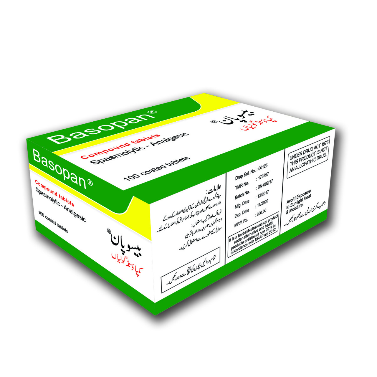 Nutraceuticals Gallery – Musani Pharma – Nutraceuticals Manufacturer ...