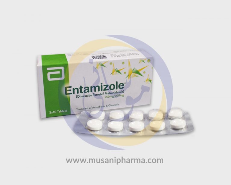 Entamizole Tablet (Metronidazole Benzoate) – Abbott – Musani Pharma ...