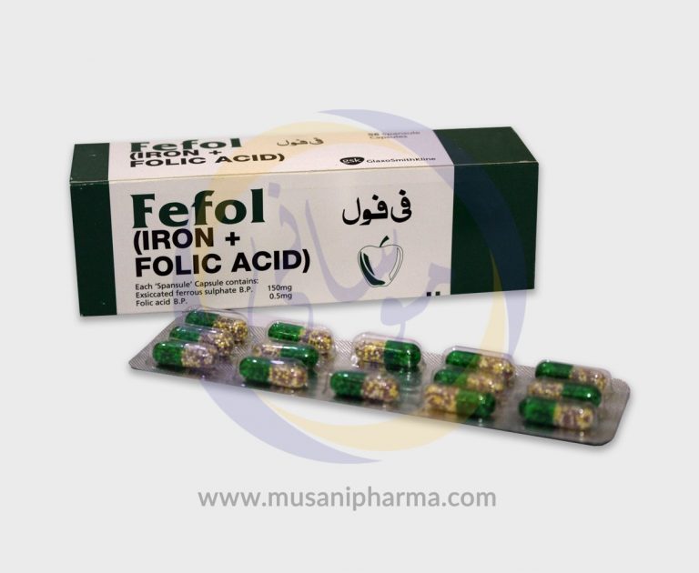 Fefol Caps – gsk – Musani Pharma – Nutraceuticals Manufacturer & RX ...