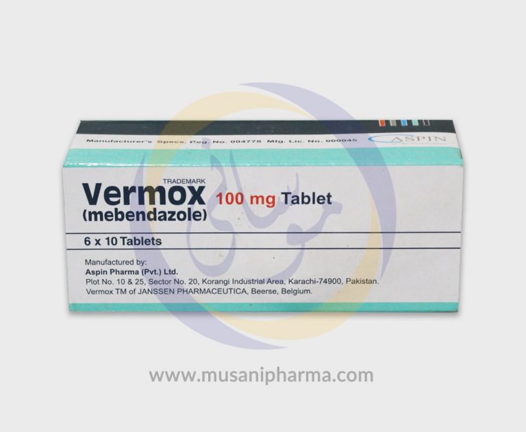 Vermox Tablet (Mebendazole) – Janssen – Musani Pharma – Nutraceuticals ...