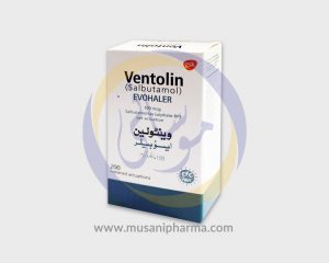 Ventolin Inhaler (Salbutamol) – gsk – Musani Pharma – Nutraceuticals ...