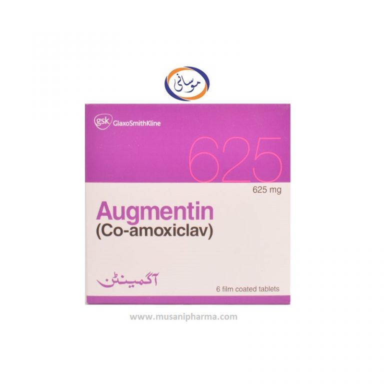 Augmentin Tablet (Co-Amoxiclav) – gsk – Musani Pharma – Nutraceuticals ...